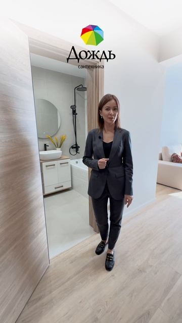 Как сэкономить средства при покупке квартиры? | Готовые квартиры