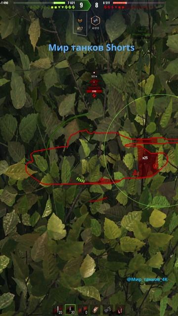 WT E 100 Оруженосец #wot #worldoftanks #миртанков #4kvideo