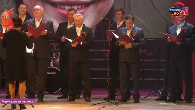 "Песни Великой Победы" 16.05.2025г. ДК БАЗ