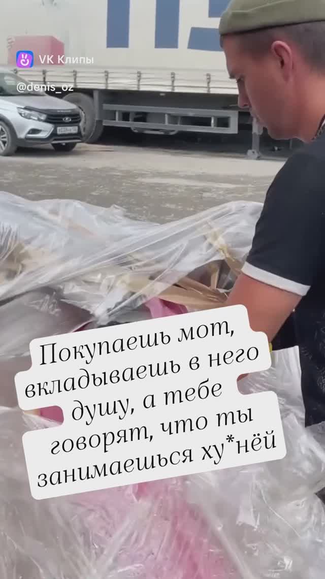 Дело говорит! ☺️