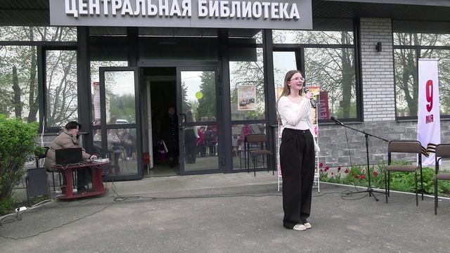 Открытый микрофон к 80-летию Победы. Часть 3