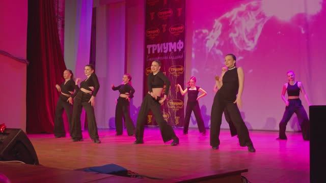 Триумфу 20 лет