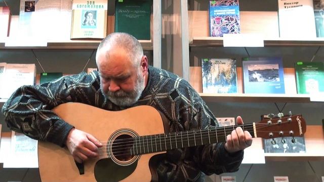 13 Осенние дожди