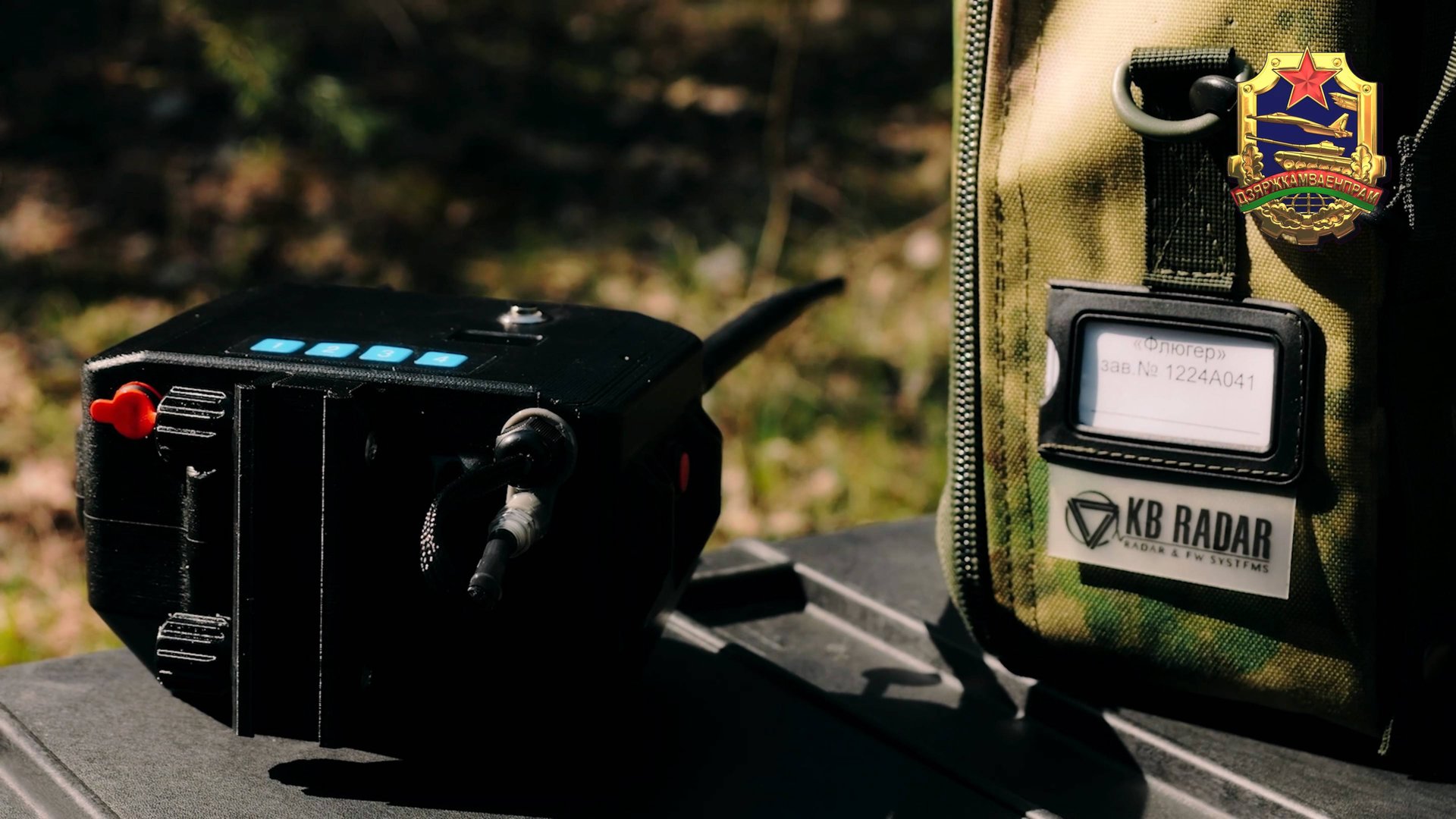 Экспонаты MILEX-2025: Окопный РЭБ