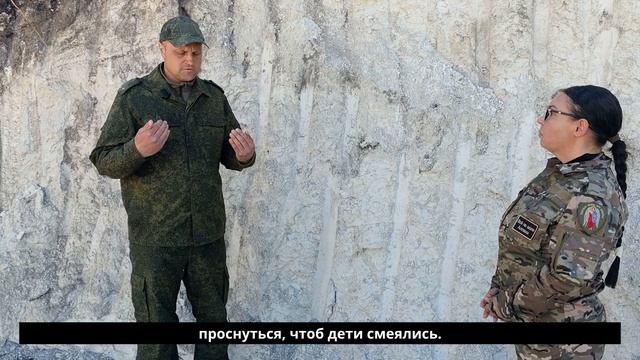 Послушайте эти строки, проживите их....
Это про нас, это про войну!