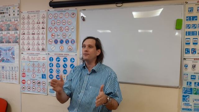 Жёлтый маячок.