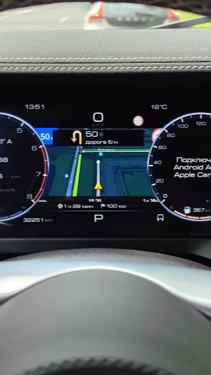 Прошивка Max от GW-CLUB