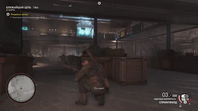 Sniper Elite 4. #42 Элитный снайпер 4.