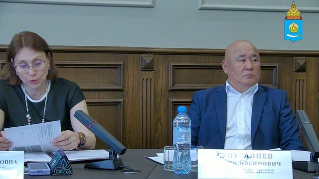 Заседание комитета по экономике и инвестиционной политике 19.05.2025 № 4