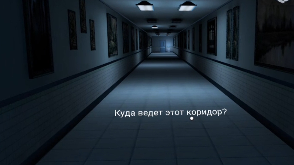 Endless Nightmare: Hospital Нормально #5