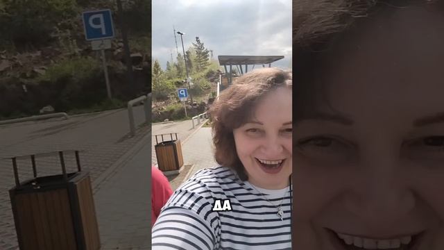 Смотровая площадка Флаг в Красноярске.mp4