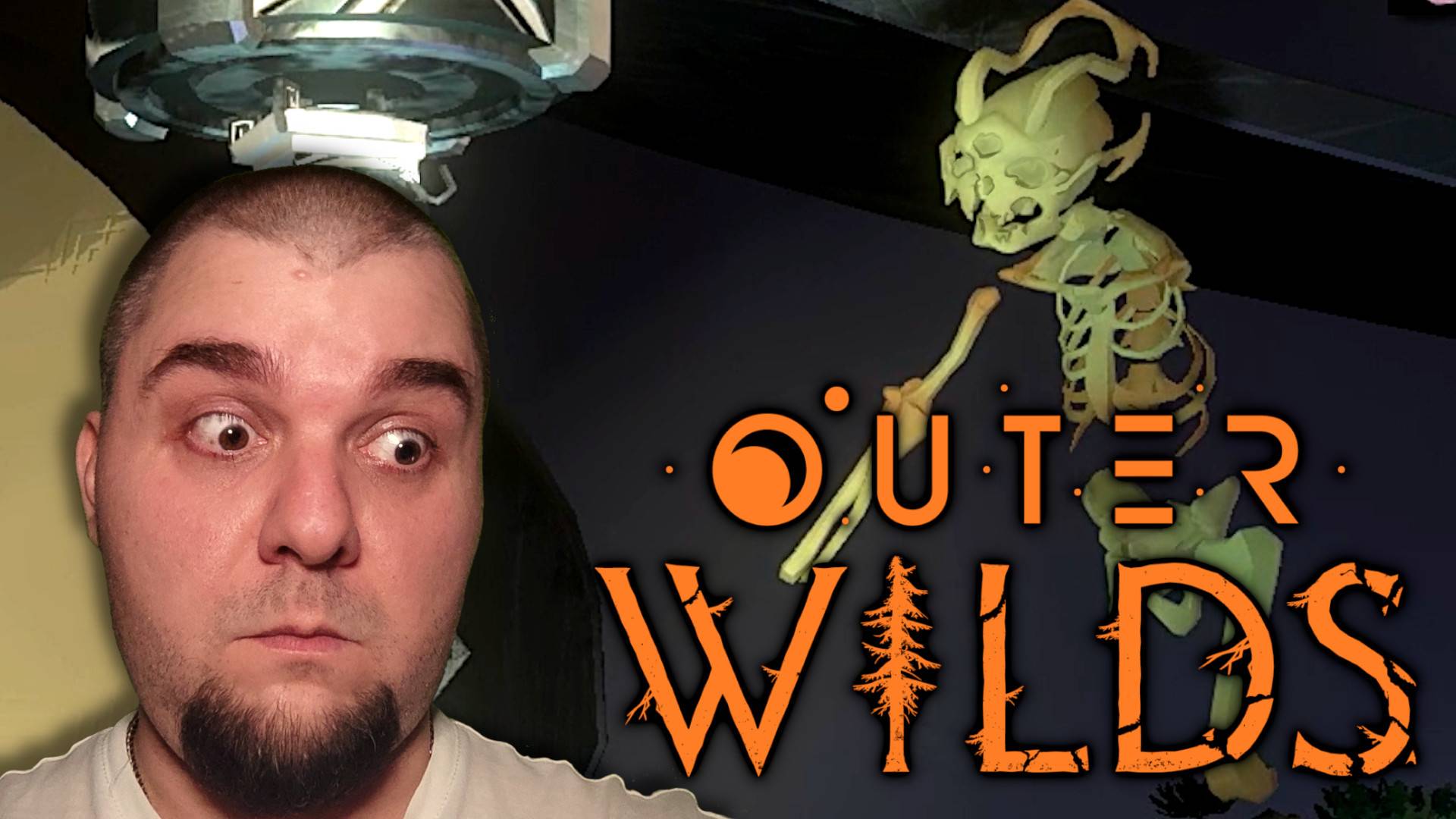 Звездолёт Номаи ► Outer Wilds. #25