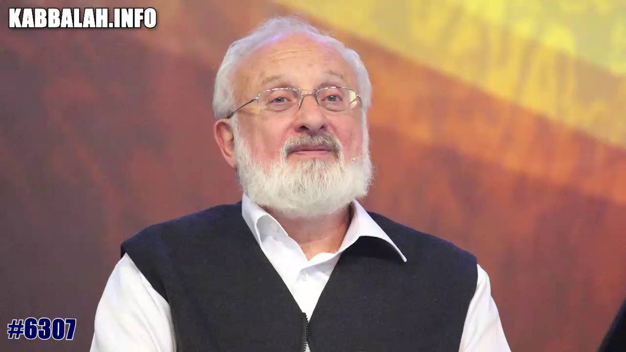 Средство принять Замысел творения [6307] (22.08.2019)