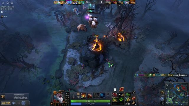 Dota 2 ➤ РЕЙТИНГ ➤ Матч #9 ➤ SNIPER ➤ Игра #152