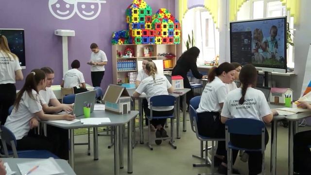 Мастер года-2025.  Практическое занятие Сальникова Н.Ю.