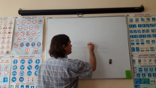 Остановка и стоянка запрещается.