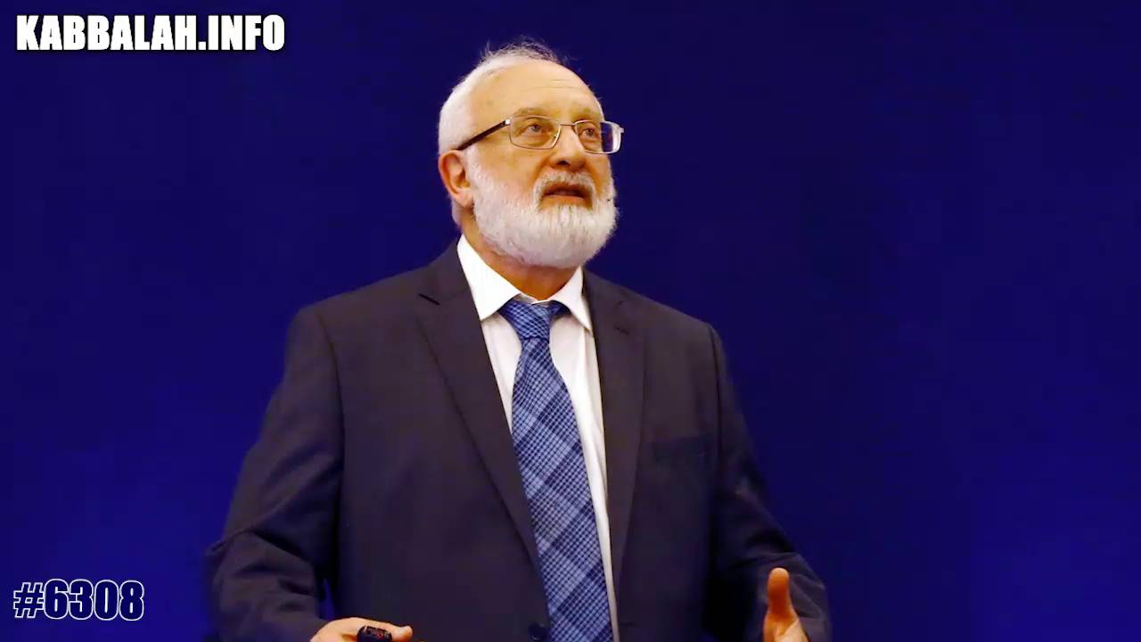 Я должен построить в себе новые келим [6308] (22.08.2019)