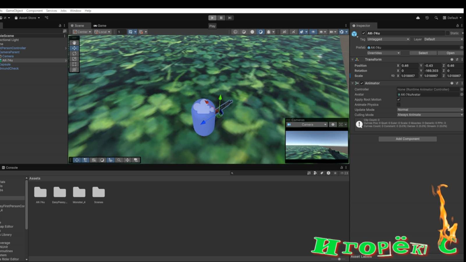 «Создание шутера в Unity мои шаги и прогресс»