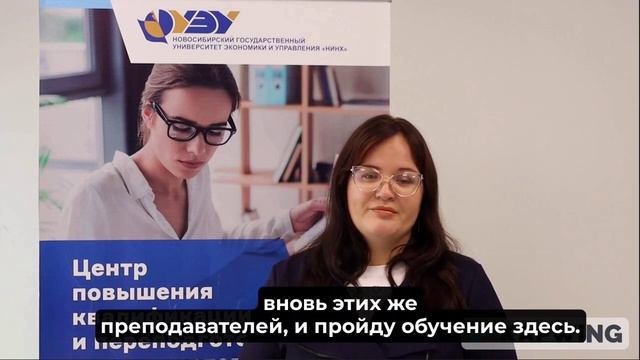 ВУ с сабами ИТОГ