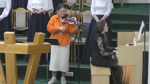 Орган и скрипка.2024 г./2 МЦ ЕХБ/