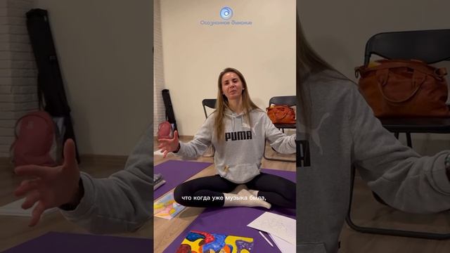 Отзыв о фестивале дыхательных практик "Зимнее ВДОХновение"