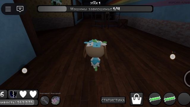 купила Басси!?МирДенди