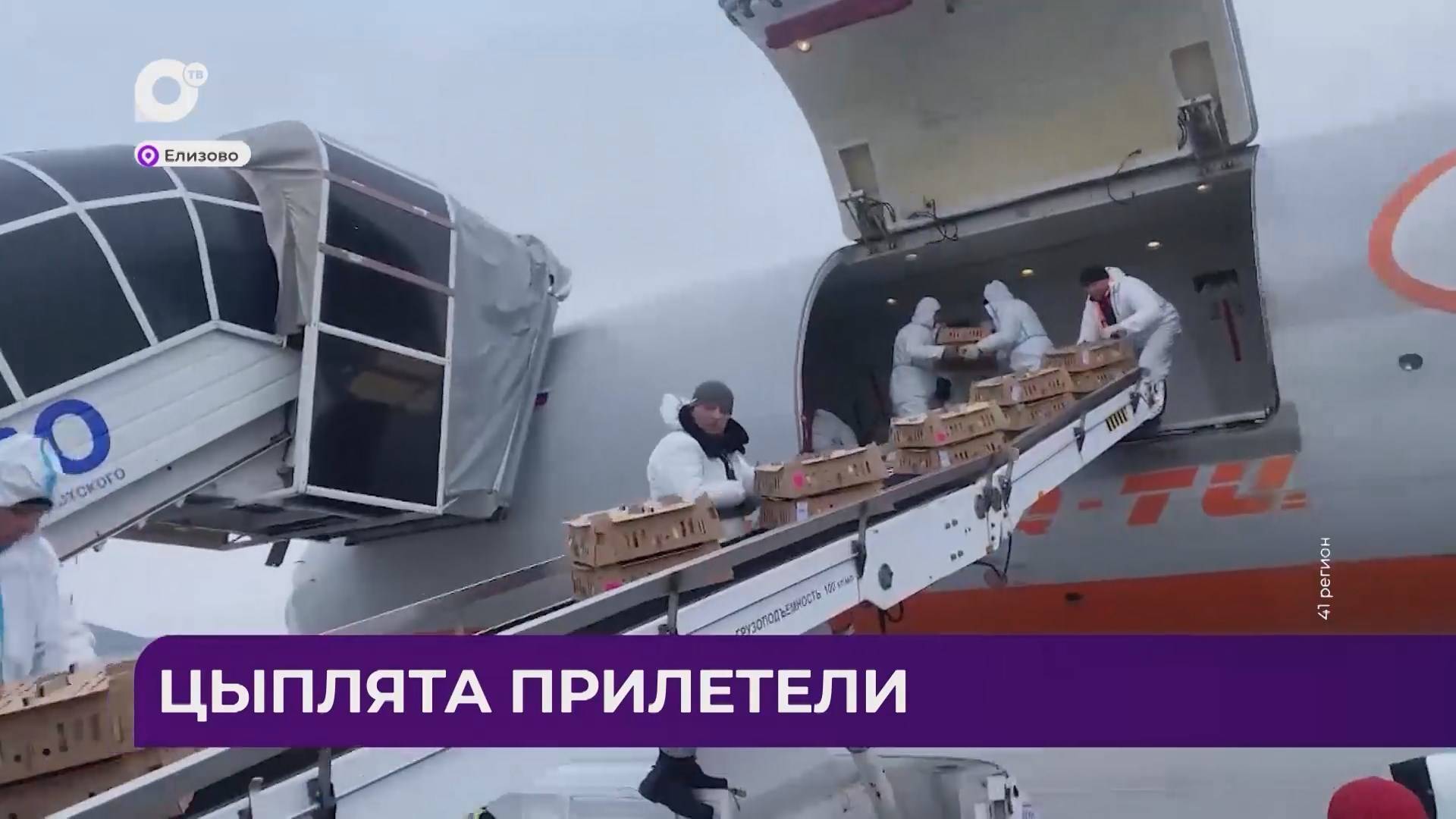 Дальний Восток Блиц / 19.05.25