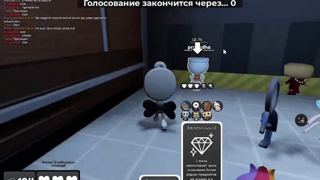 Прохожу до высоких этажей и пытаюсь встретить басси в мире денди!