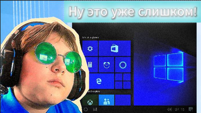 ОСМОТР ПРОЕКТОВ ПО WINDOWS | Scratch | №2