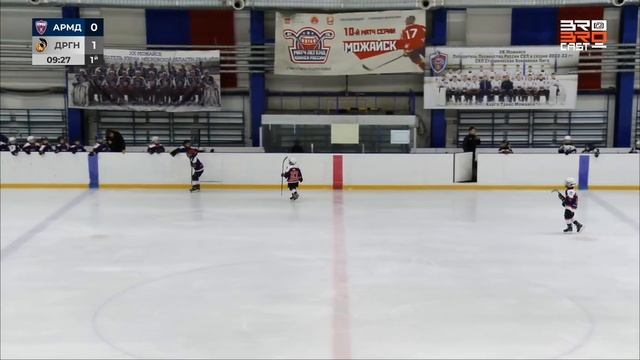 Первый гол в матче 5х5 Кубок Багратиона