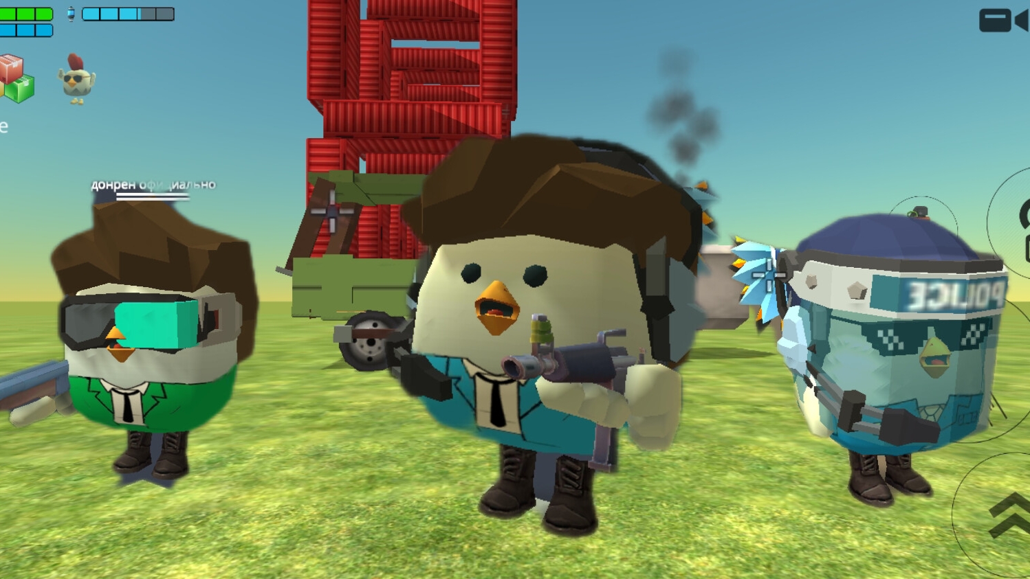 мертвые рельсы"3часть"(пополнение )