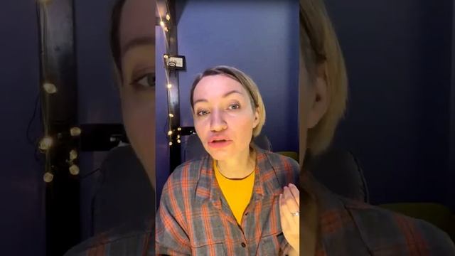 Где брать энергию, когда она в глубоком минусе