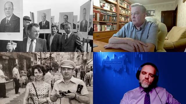 1529. Спицын Е.Ю.: «Разгадка Горбачёва». Начало нового цикла. Первые шаги карьериста