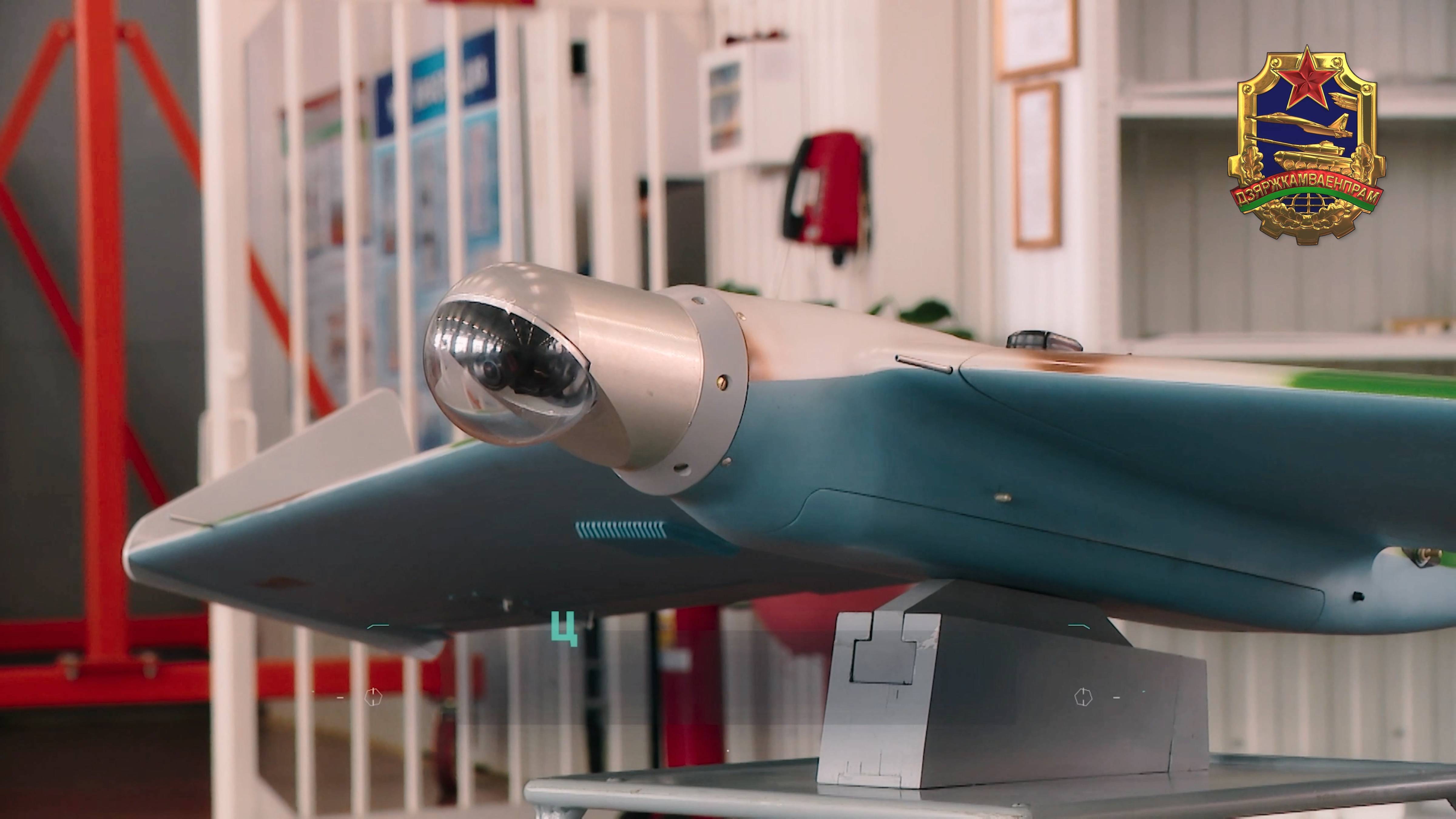 Экспонаты MILEX-2025: Беспилотный ударный комплекс «Чекан В»