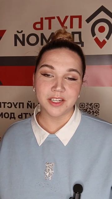 УРОК 89 РУССКИЙ ЯЗЫК