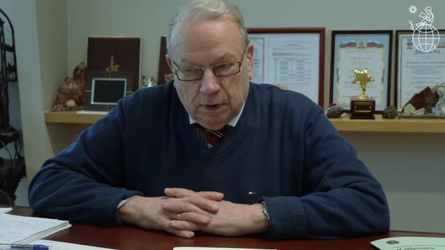 Кафедра общей и прикладной геофизики