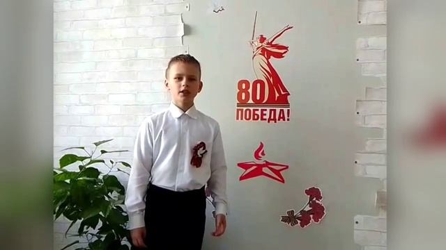 Михаил Насонов. «Край партизанский»