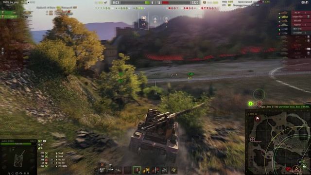 прикольный бой