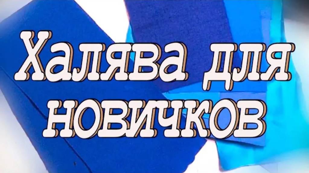 Что шью? Лучше я промолчу DIY Мастер-класс лоскутный блок "Одинокая звезда"