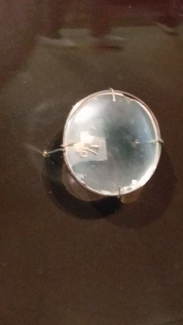 Золото Трои,