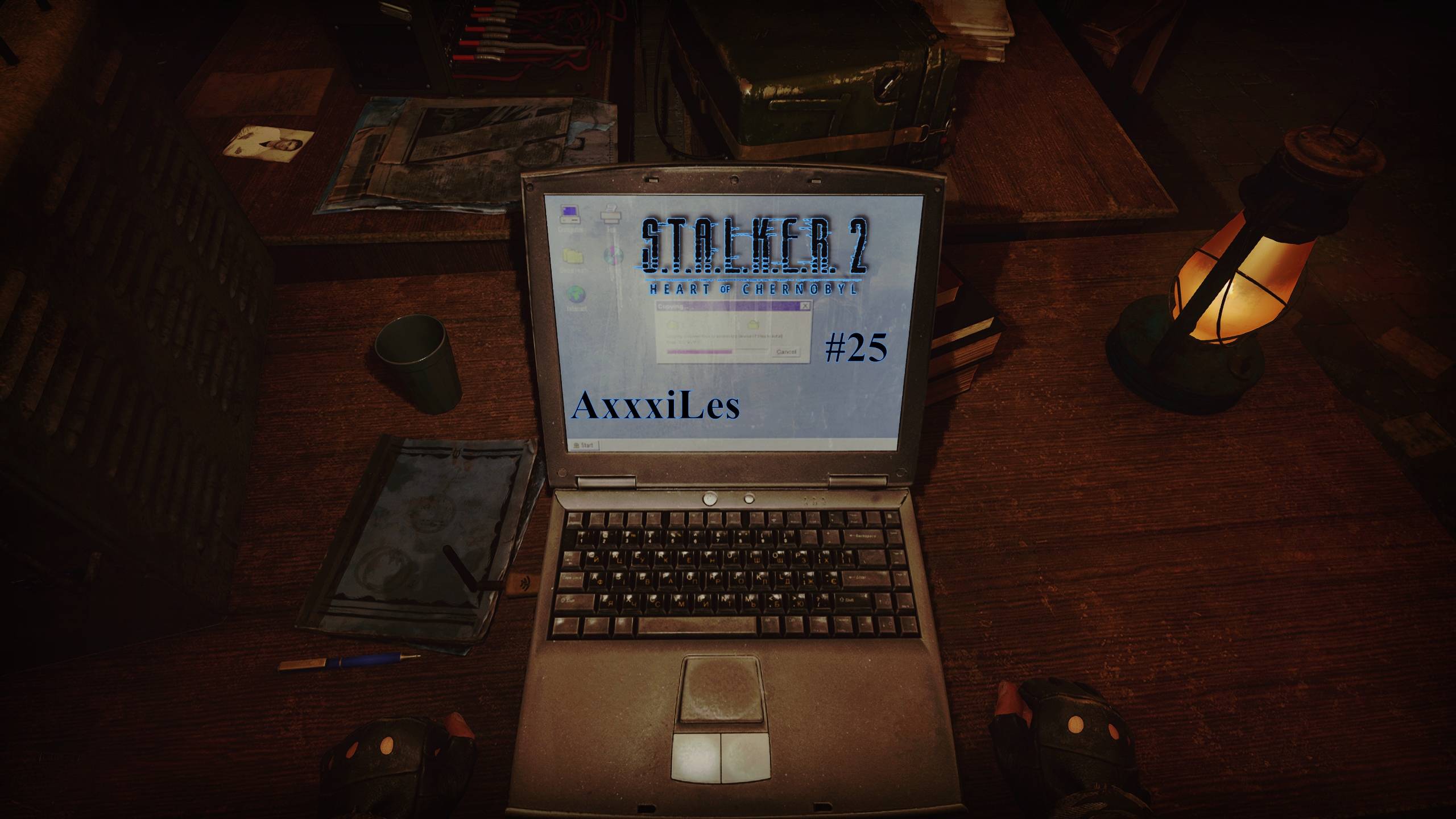 S.T.A.L.K.E.R 2: Heart of Chornobyl ➤ Мёртвая тишина ➤ #25 ➤ #stalker2