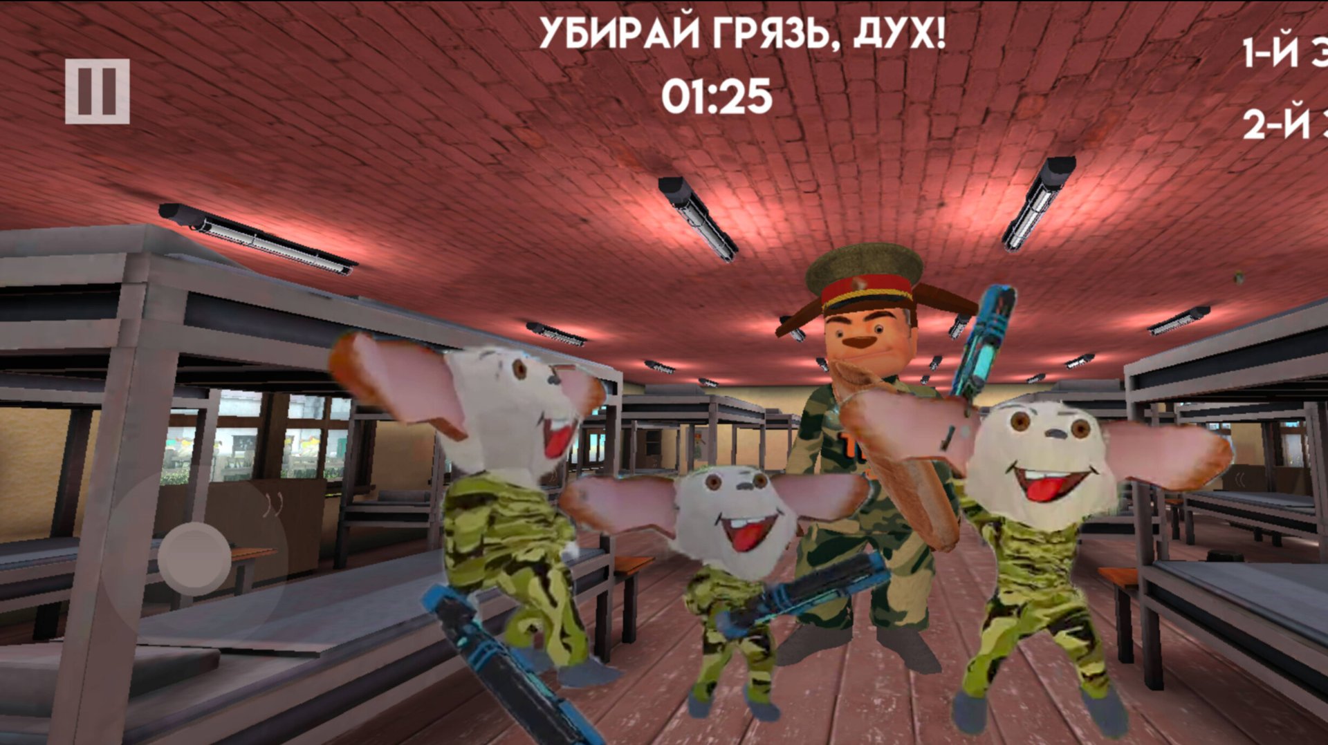 Я нашёл малыша в игре побег от Тимохи 2