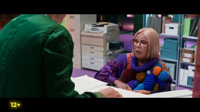 Дорогая, я больше не перезвоню - трейлер