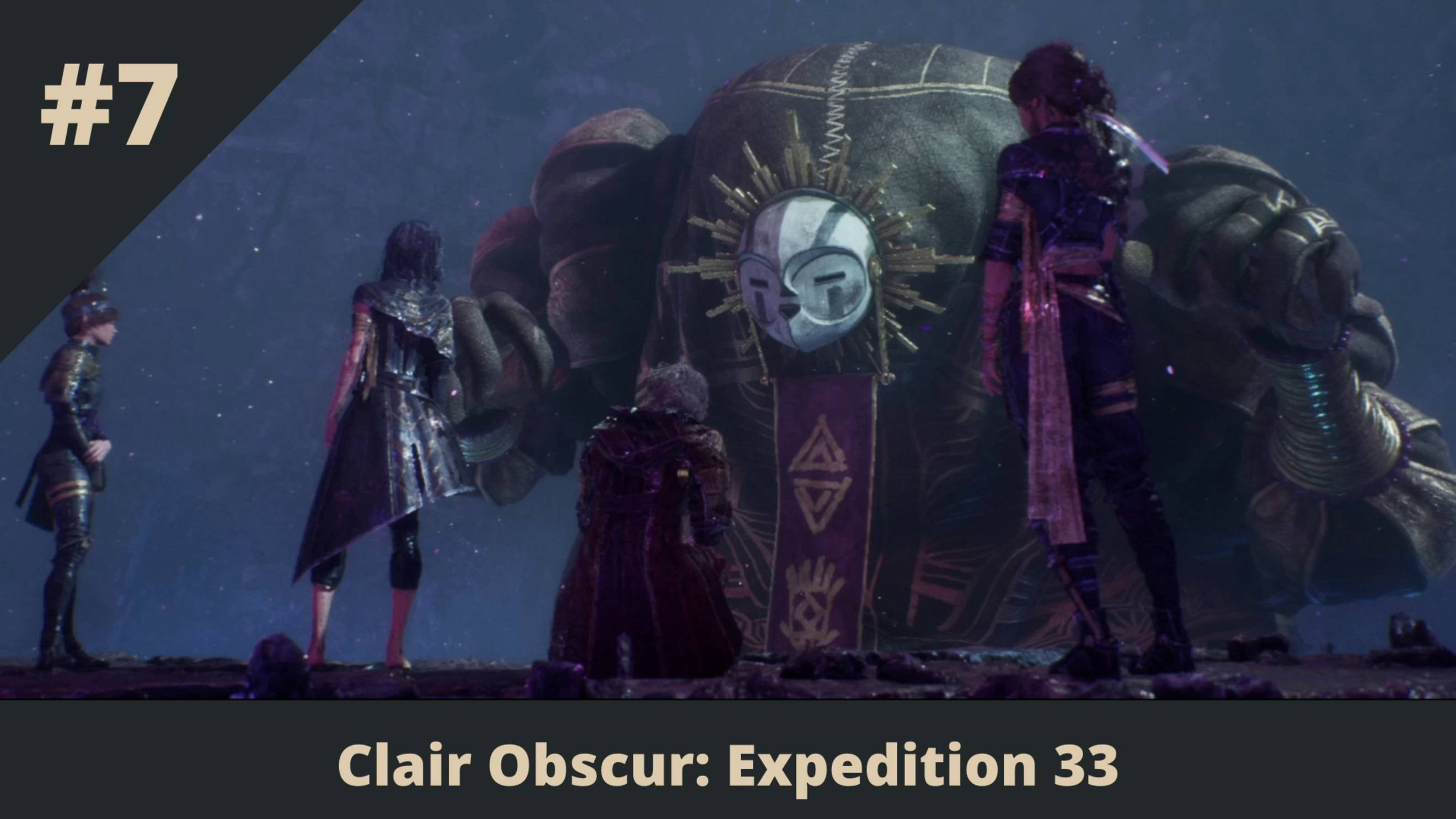 Clair Obscur: Expedition 33 - 7 - Гнездо Эскье