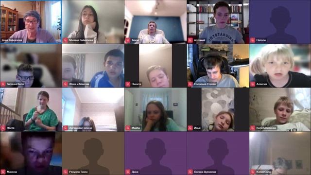 Чего никогда не смеет сын