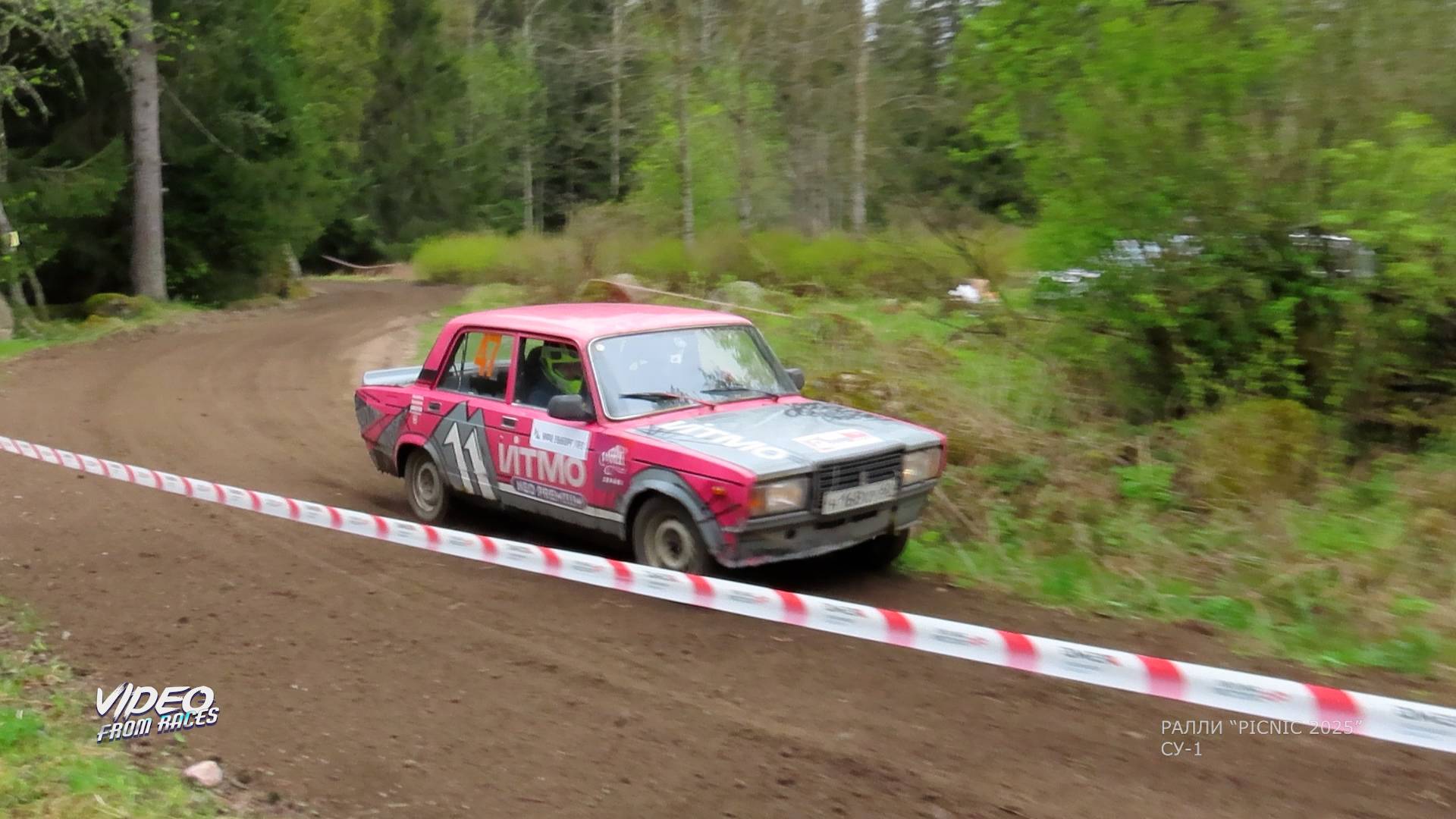 Андрей  Курдин / Михаил Кудрин. Ралли "PICNIC 2025".
