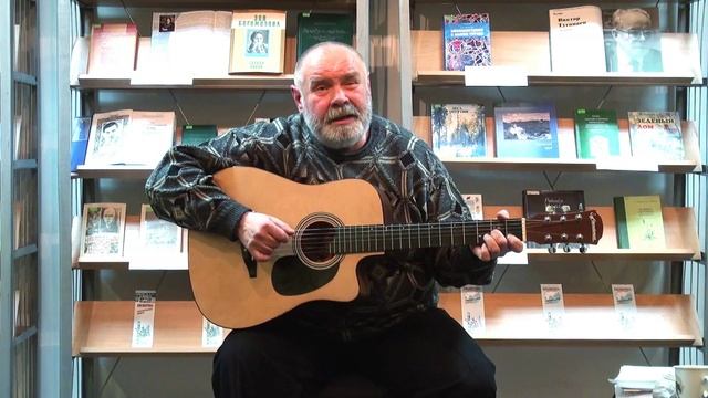 20 На станции тайга