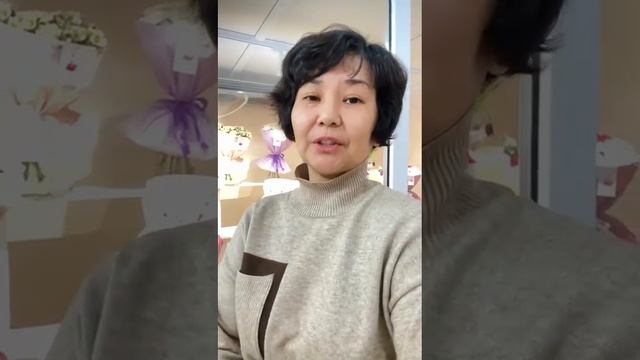 Отзыв POSIFLORA - Гульнара  Gulnarflowers г. Астана