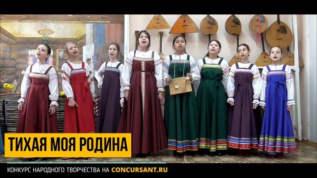 "Доля". Ансамбль "Жар-птица" – ТИХАЯ МОЯ РОДИНА