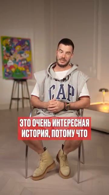 Почему ЭТА картина с датой стоит $4,2 МЛН? #искусство #арт #картина